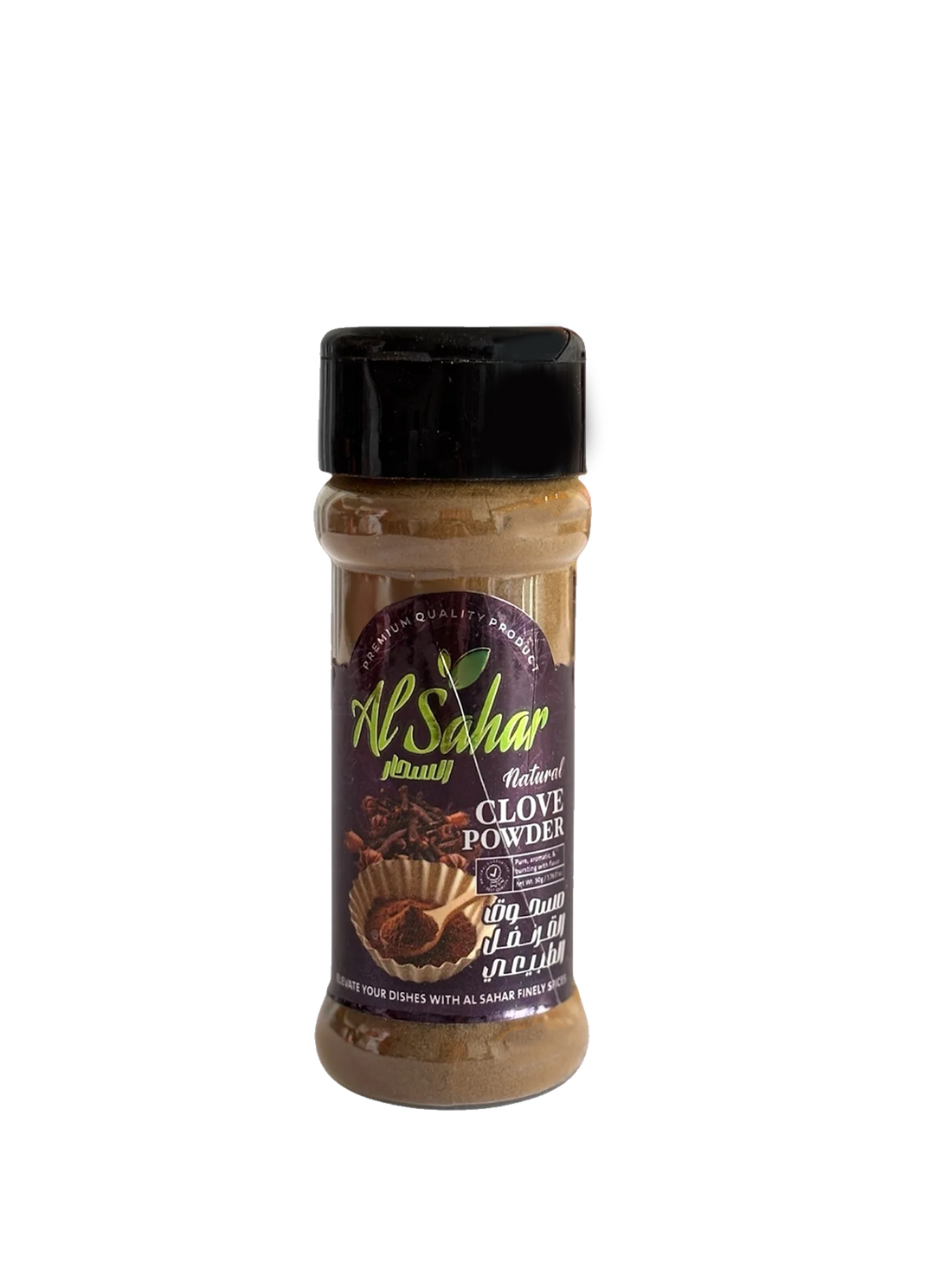 Clove Powder - قرنفل – Tanbouli Foods